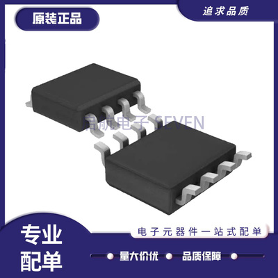 凌特开关稳压器芯片全新原装正品