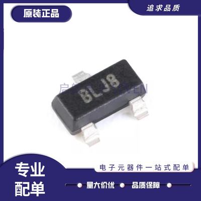 TI温度传感器芯片全新原装正品