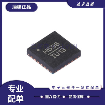 ADI开关矩阵芯片全新原装正品