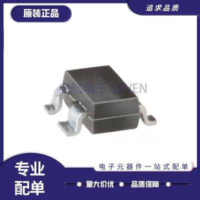mini电子元器件芯片全新原装正品