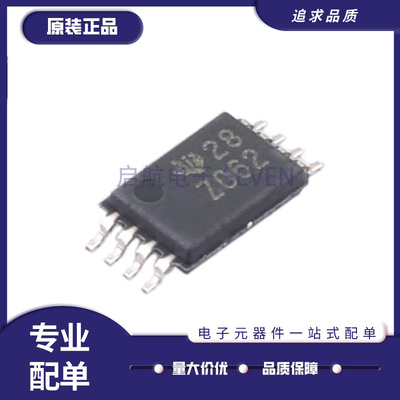 TI电子元器件芯片全新原装正品