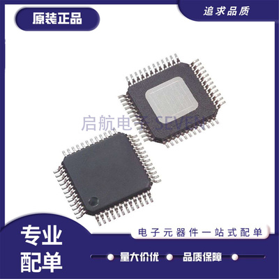 TUSB4020BIPHPRQ1USB集线器芯片