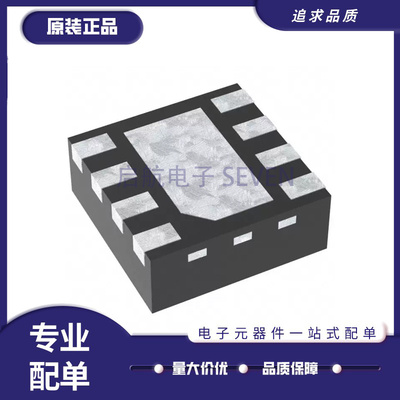 TI电子元器件芯片全新原装正品