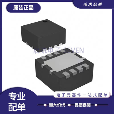 TI电子元器件芯片全新原装正品