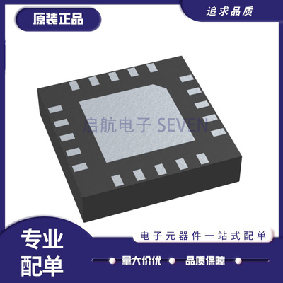 ADI射频开关芯片全新原装正品