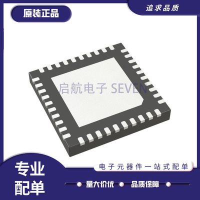 ADI电子元器件芯片全新原装正品