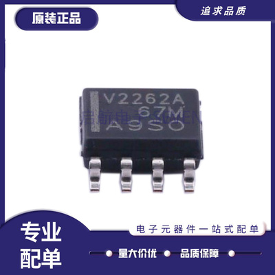 TI电子元器件芯片全新原装正品