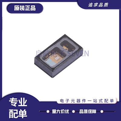 MAX30102EFD+T心率血氧传感器