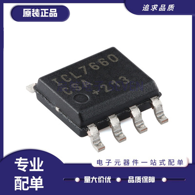 MAXIM电压转换器芯片原装正品