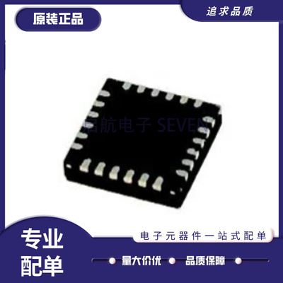 QORVO电子元器件芯片原装正品