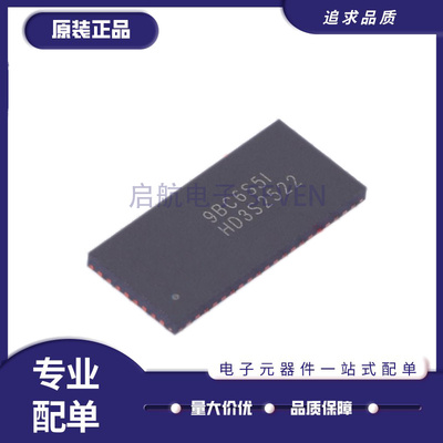 TI多路复用器芯片全新原装正品