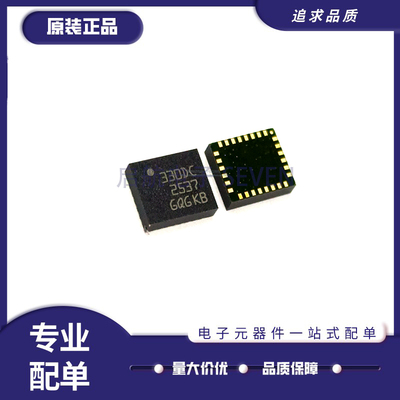 ST传感器芯片全新原装正品