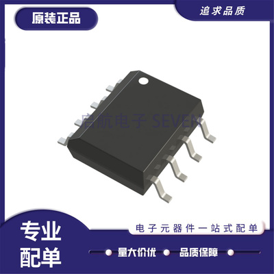 LTC1069-1CS8开关电容滤波器芯片