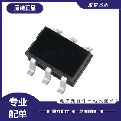 QORVO放大器芯片全新原装正品