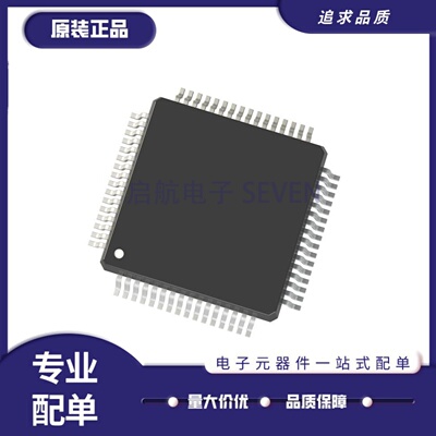 MC68HC908LJ12CFUE系列微控制器