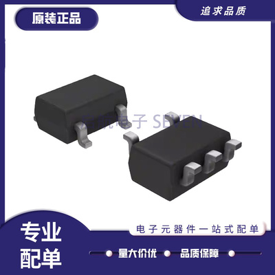 MAXIM电子元器件芯片原装正品