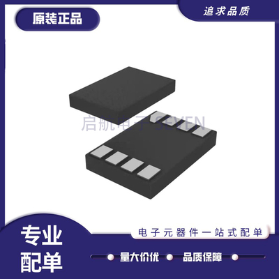 NXP电子元器件全新原装正品