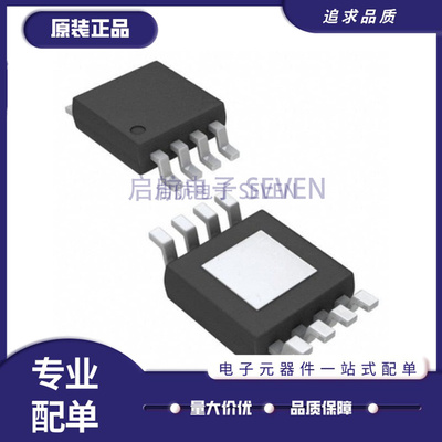 ADI电子元器件芯片全新原装正品