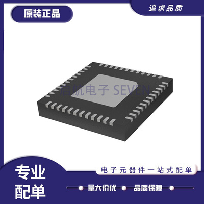 ST电子元器件芯片全新原装正品