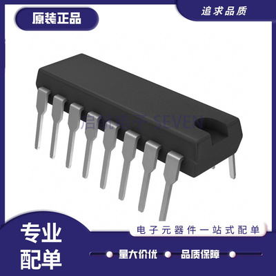 DAC080008010802元器件芯片
