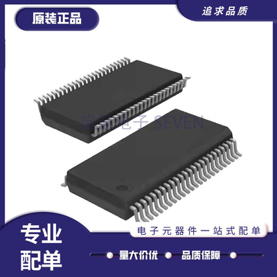 ADI数模转换器芯片全新原装正品