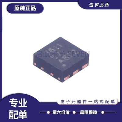 UCC27611DRVR栅极驱动器电源芯片