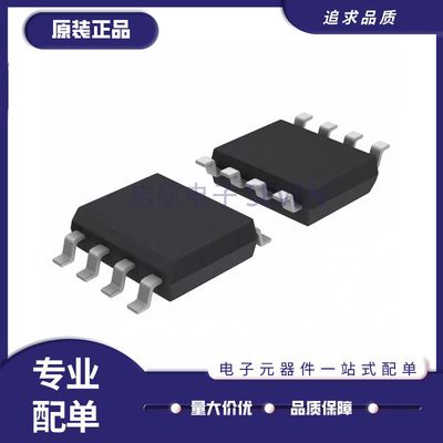 ON线性稳压器芯片全新原装正品