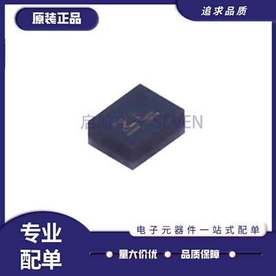 TA1343C声表面波滤波器(SAW)