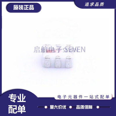 miniRF射频微波芯片原装正品