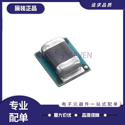 TPSM828214SILR全系列电源芯片