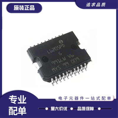 L6205PD013TR双全桥驱动器芯片