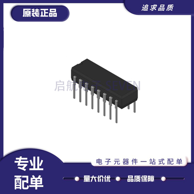 TI工业级芯片全新原装正品