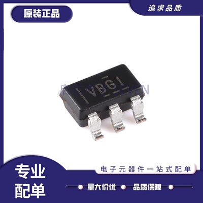 TLV2371IDBVR系列运算放大器芯片