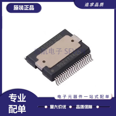 TI功放音频放大器芯片原装正品
