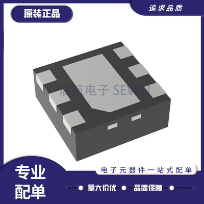 TI稳压器芯片全新原装正品