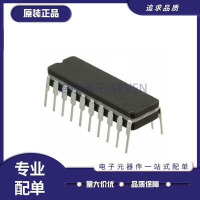 TI电子元器件芯片全新原装正品