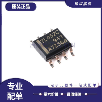 TI运算放大器芯片全新原装正品