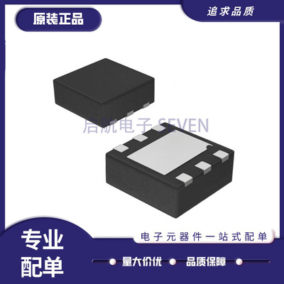 ADI低噪声放大器芯片原装正品