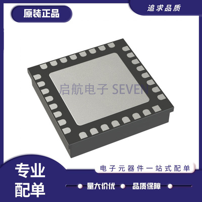 ADI射频开关放大器芯片原装正品