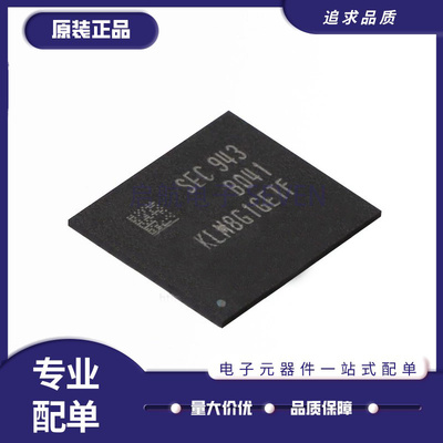 SAMSUNG存储器芯片原装正品直拍