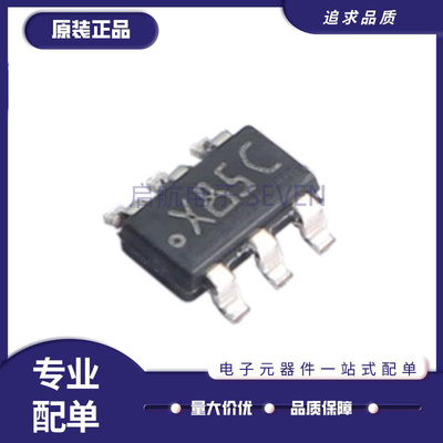 TI电子元器件芯片全新原装正品