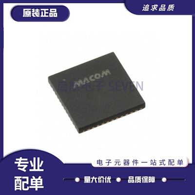 MASW-011071系列射频开关芯片