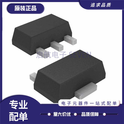 ADI电子元器件芯片全新原装正品