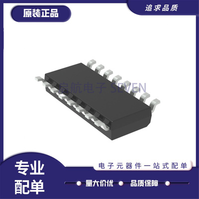 MC1416BDR2G14014触发器芯片