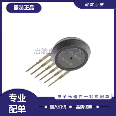 MPX5999D压力传感器芯片