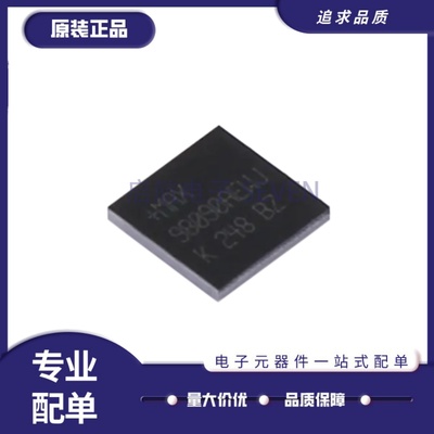 MAX98090AEWJ+T音频接口芯片