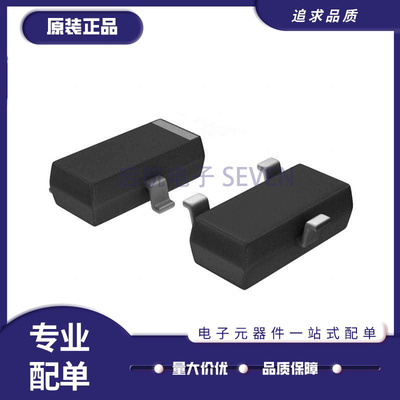 ADI电压基准芯片全新原装正品