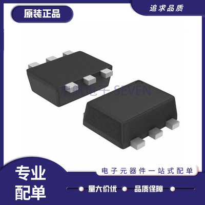 TPS563231DRLR开关稳压器芯片