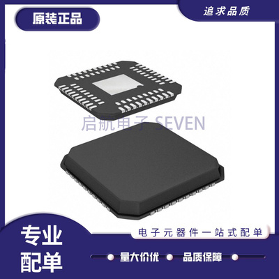 CC2560BRVMR射频收发器芯片