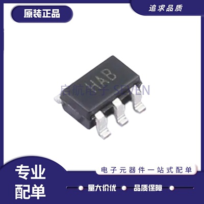 AD8067ARTZ-REEL7运算放大器芯片